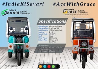 Lord's Automative Brochure for 2 and 3 wheelers | PPT