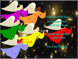 The Lords Computer Prayer | PPT