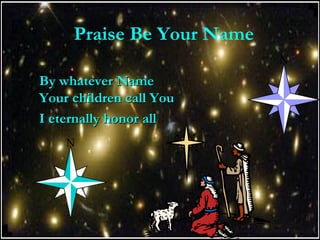 Lords Computer Prayer | PPT