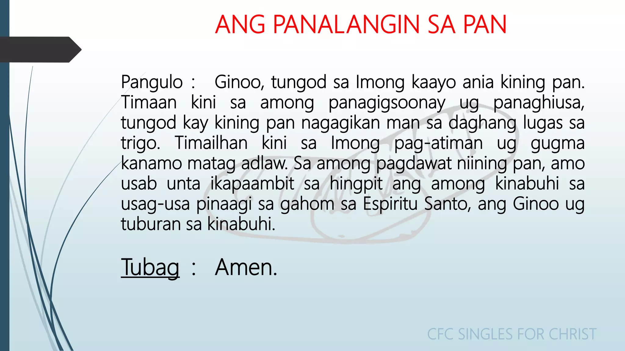 CFC LORD'S DAY CELEBRATION GUIDE (Bisaya) | PPTX