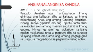 CFC LORD'S DAY CELEBRATION GUIDE (Bisaya) | PPTX