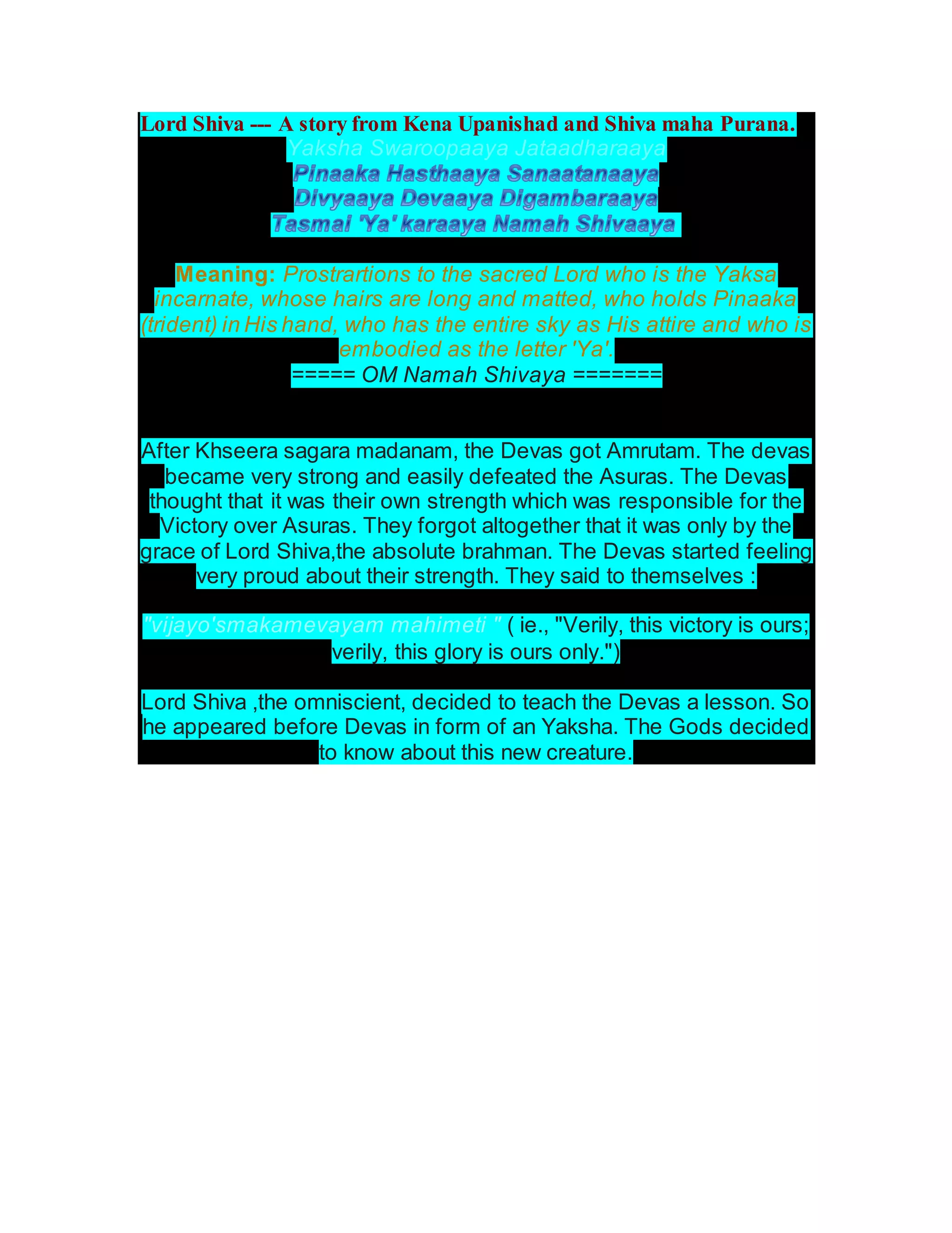 Lord shiva -- a story from kena upanishad and shiva maha purana. | DOCX