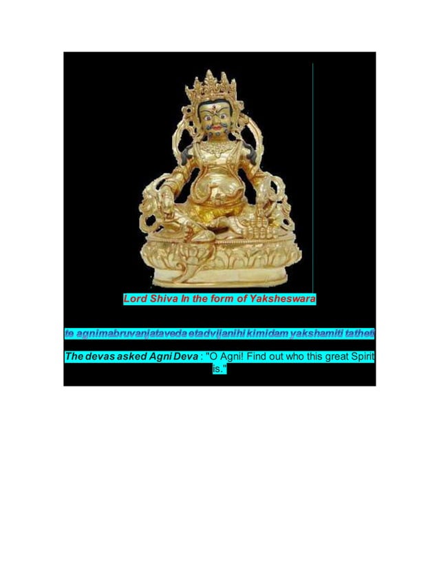 Lord shiva -- a story from kena upanishad and shiva maha purana. | PDF