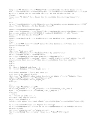 Los Estados De La Materia | TXT