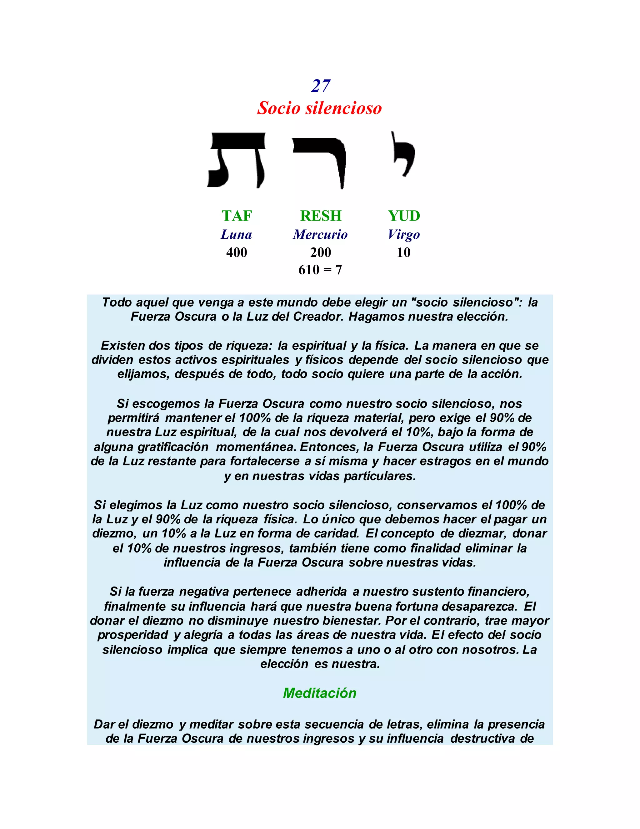 Los 72 nombres de dios completo | PDF