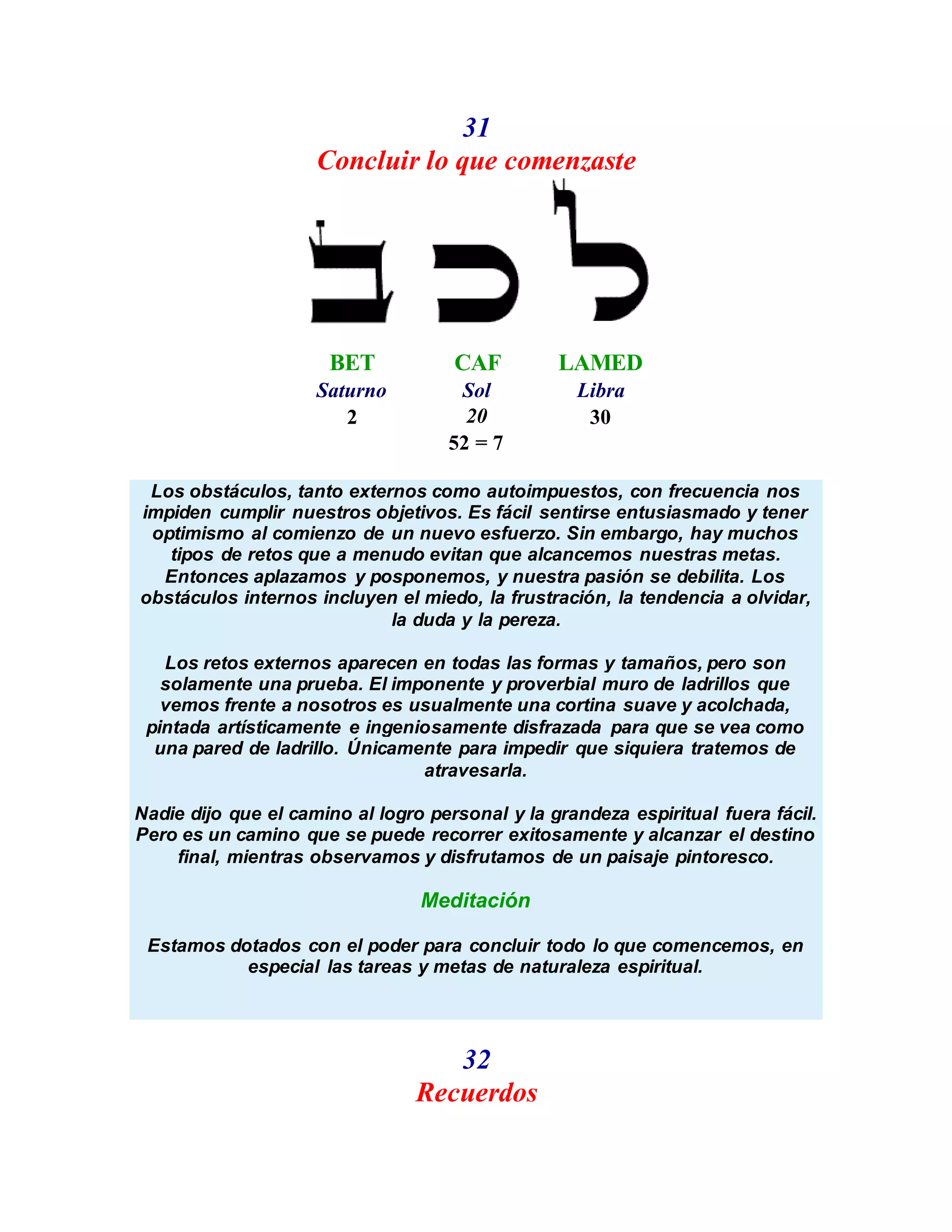 Los 72 nombres de dios completo | PDF