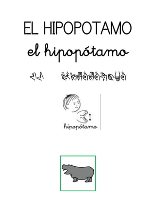 Los animales | PDF