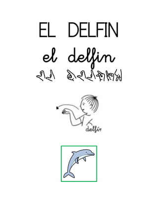 Los animales | PDF