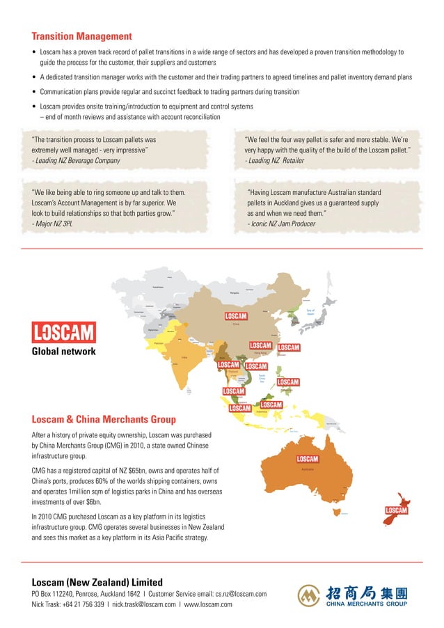 LOSCAM- New Zealand Brochure | PDF