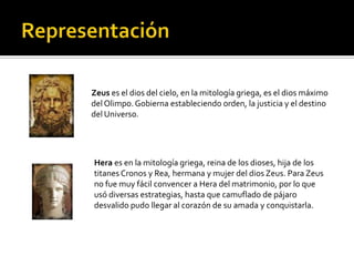 Los dioses del olimpo | PPTX