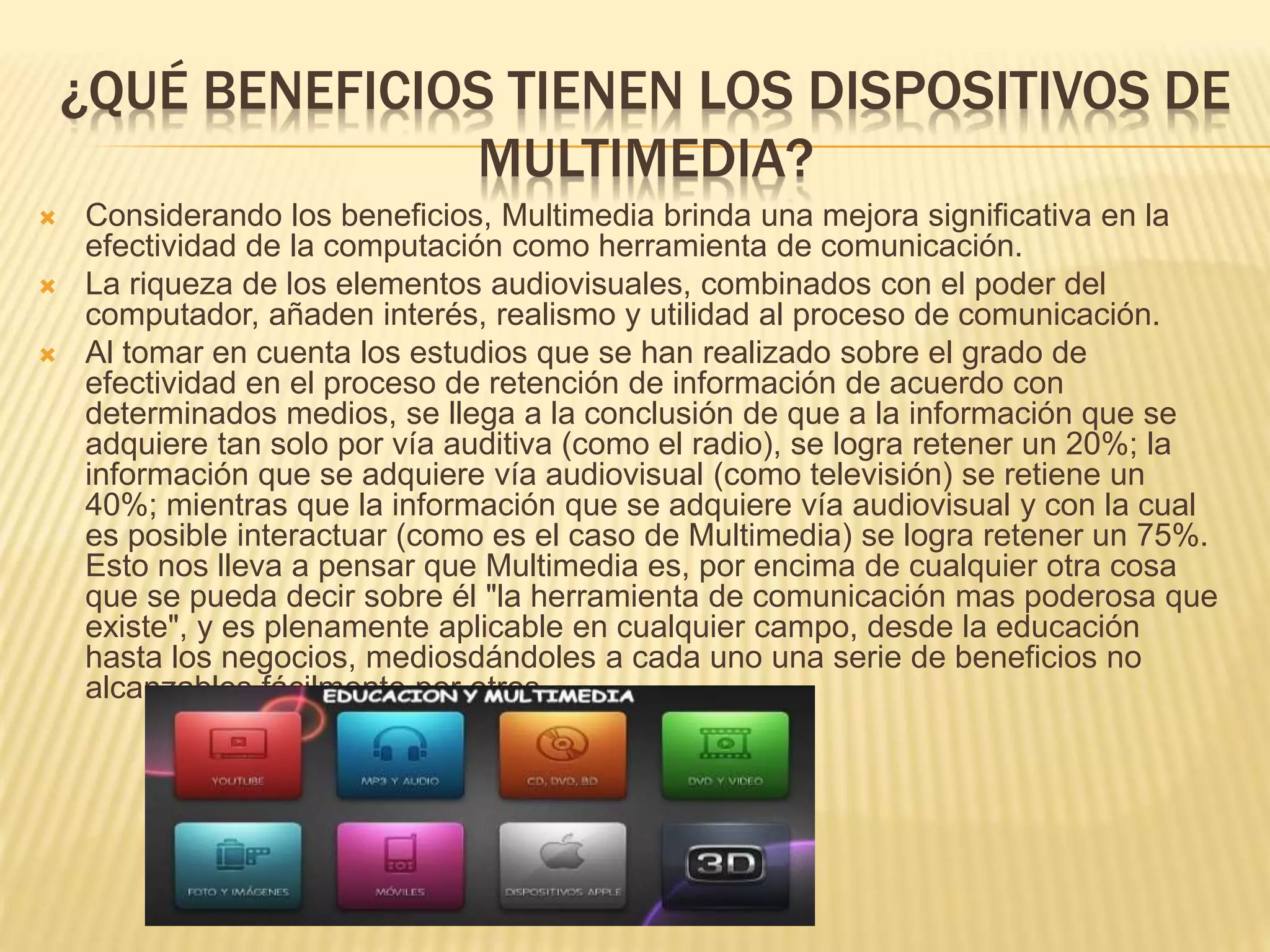 Los dispositivos de multimedia | PPT