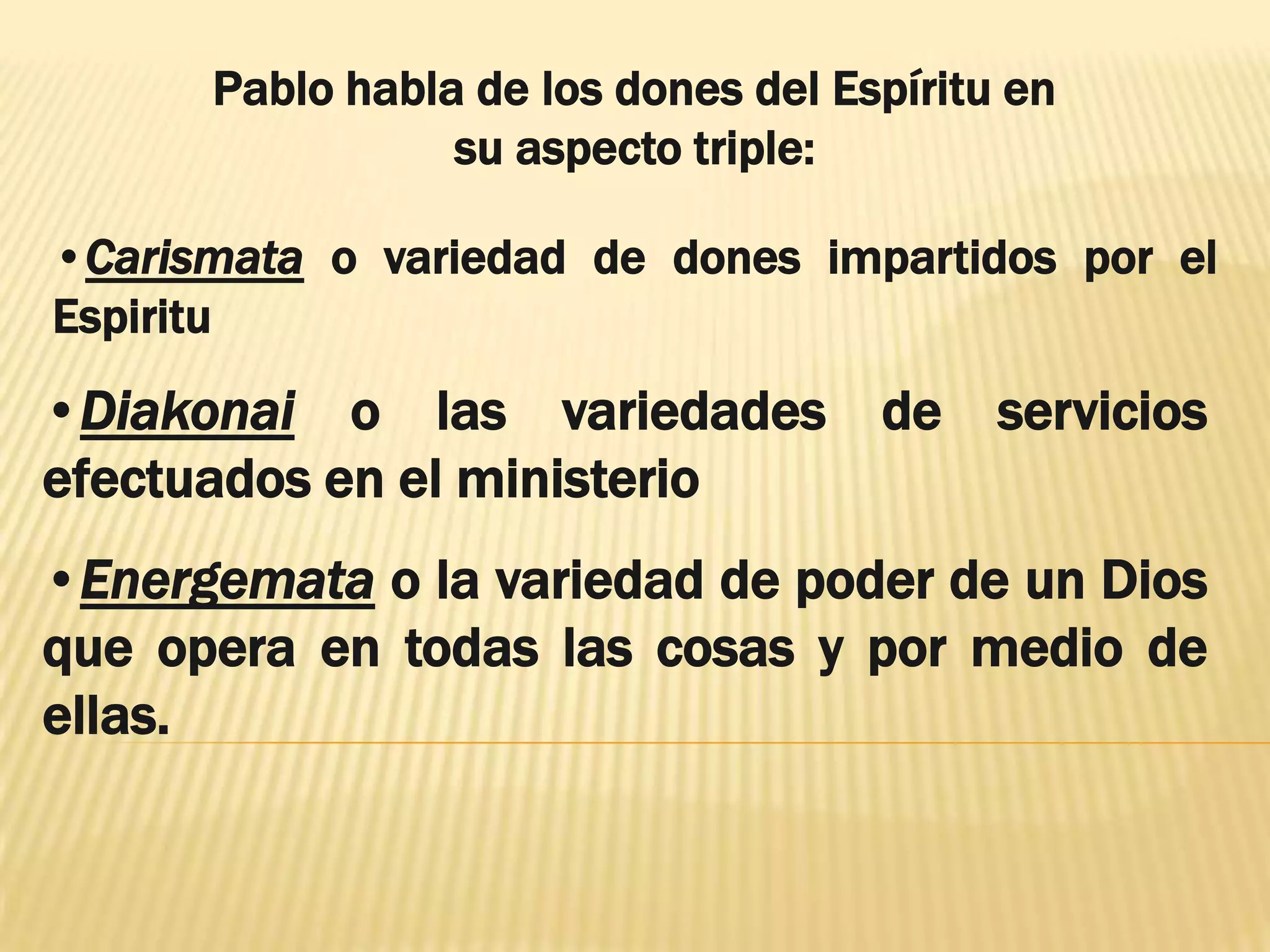 Los Dones del Espiritu Santo | PPTX
