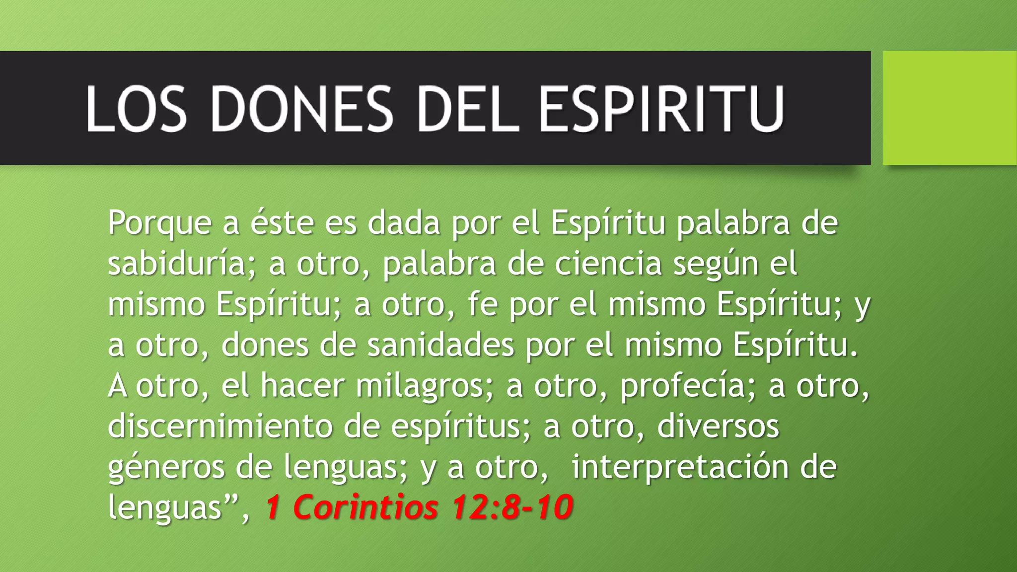 Los dones del espiritu | PPTX