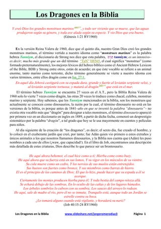 Los dragones en la biblia | PDF