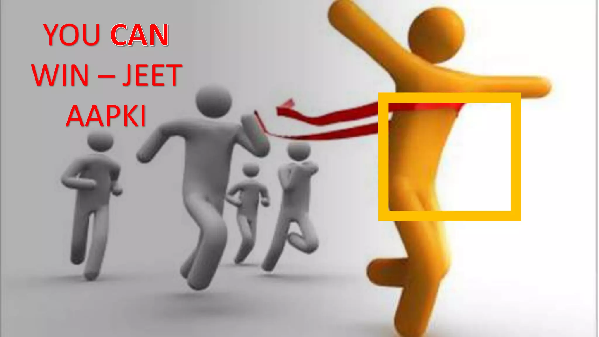 Loser vs winner | PPTX