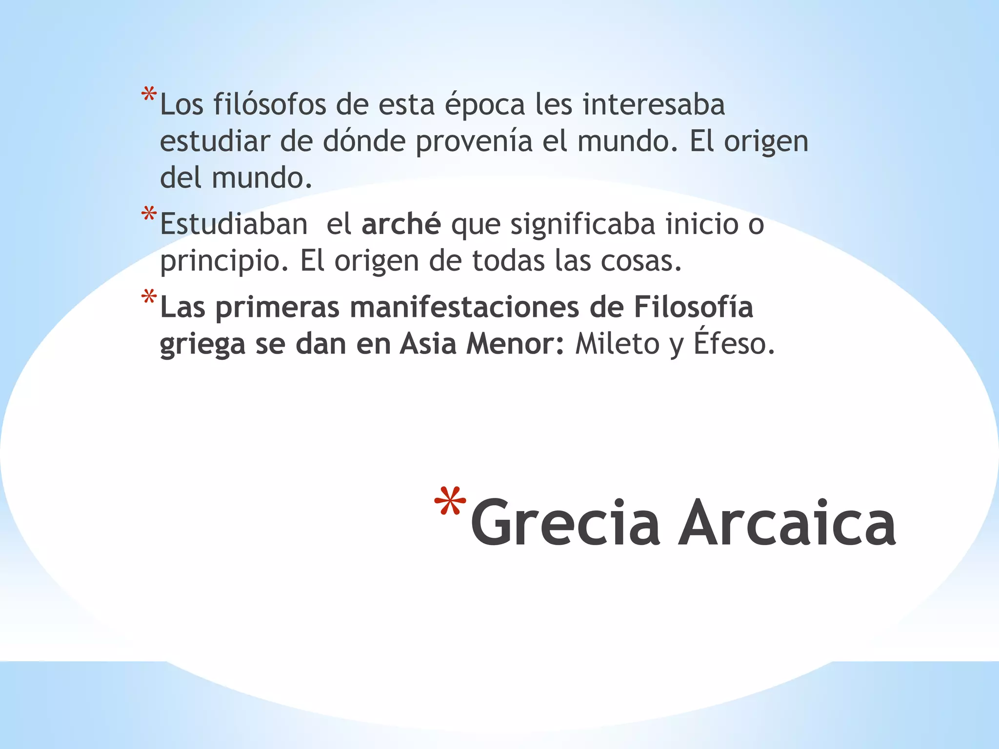 Los filósofos griegos | PPTX