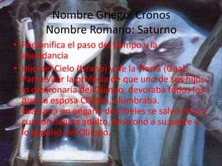 Los grandes dioses griegos | PPTX