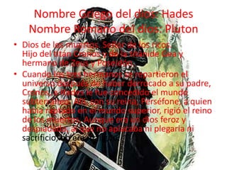 Los grandes dioses griegos | PPTX