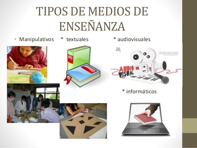 Los medios y materiales de enseñanza