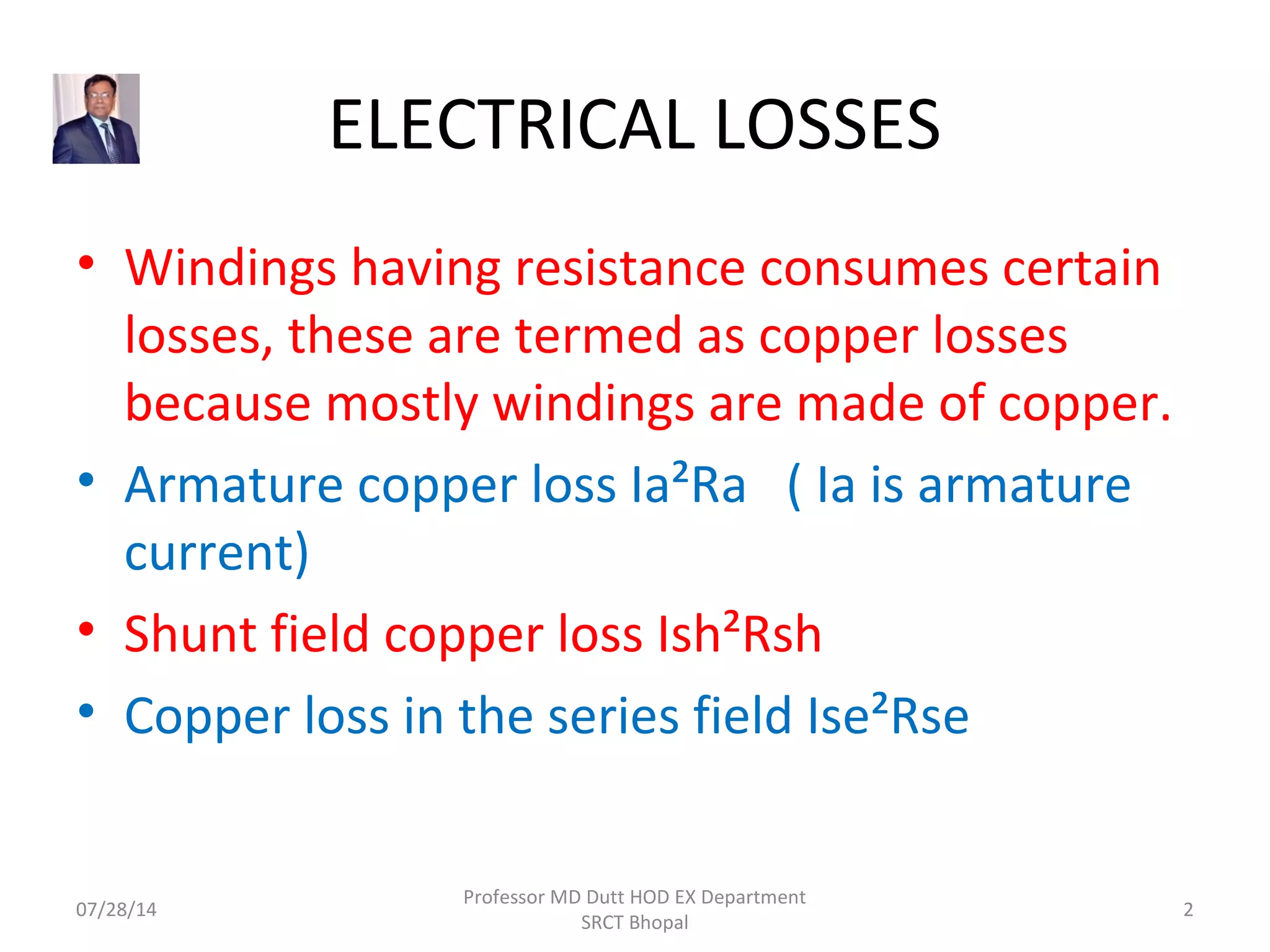 Losses dc machines | PPT