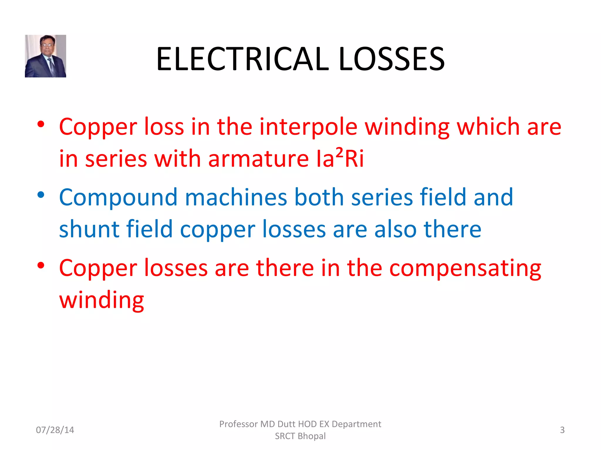Losses dc machines | PPT