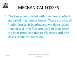 Losses dc machines | PPT