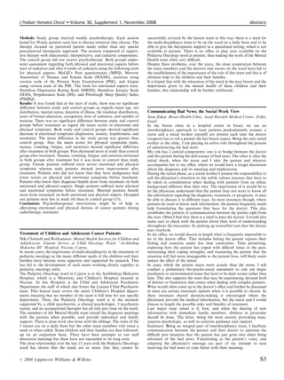 Loss Greif Abstract | PDF