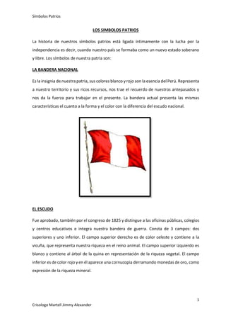 Los simbolos patrios | PDF