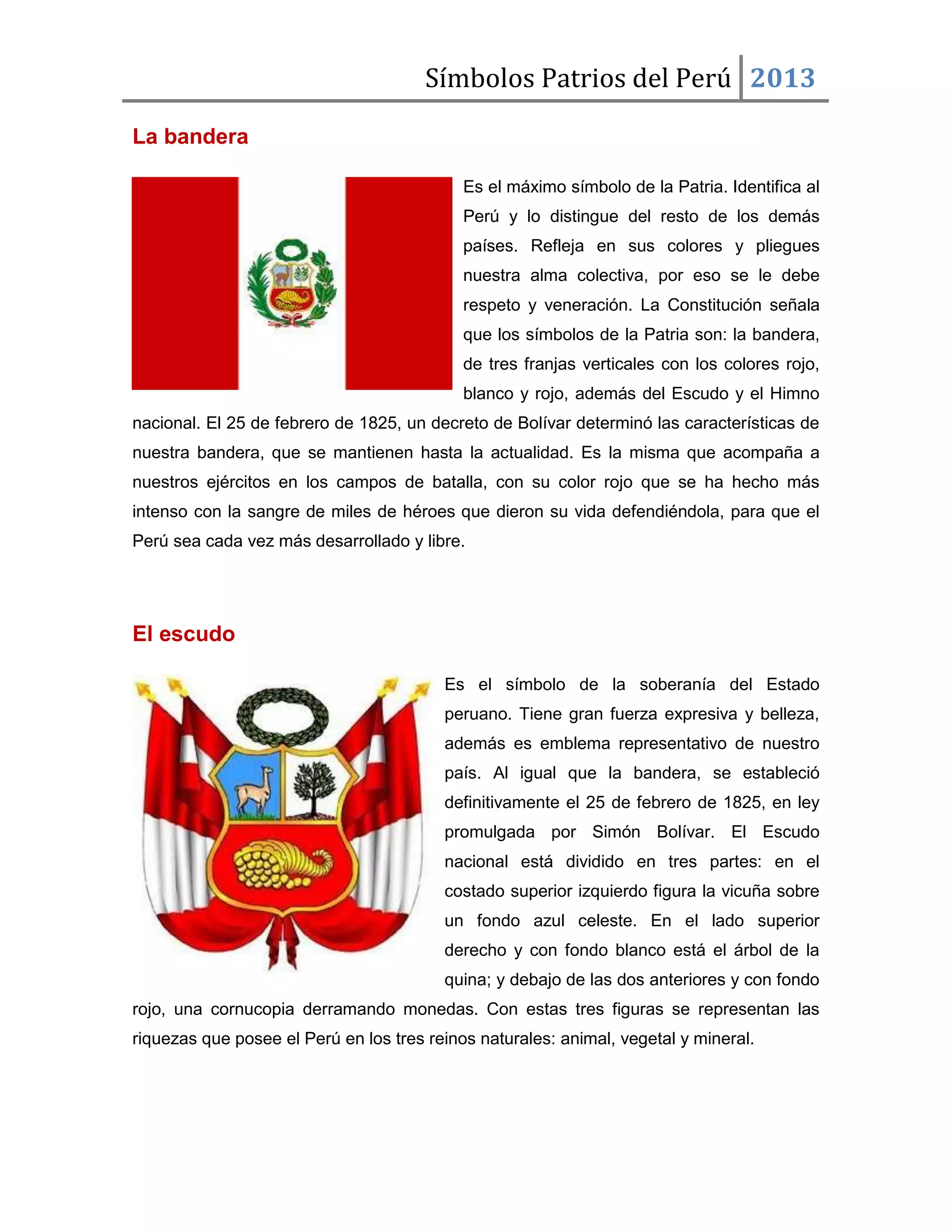 Los simbolos patrios del perú | DOCX