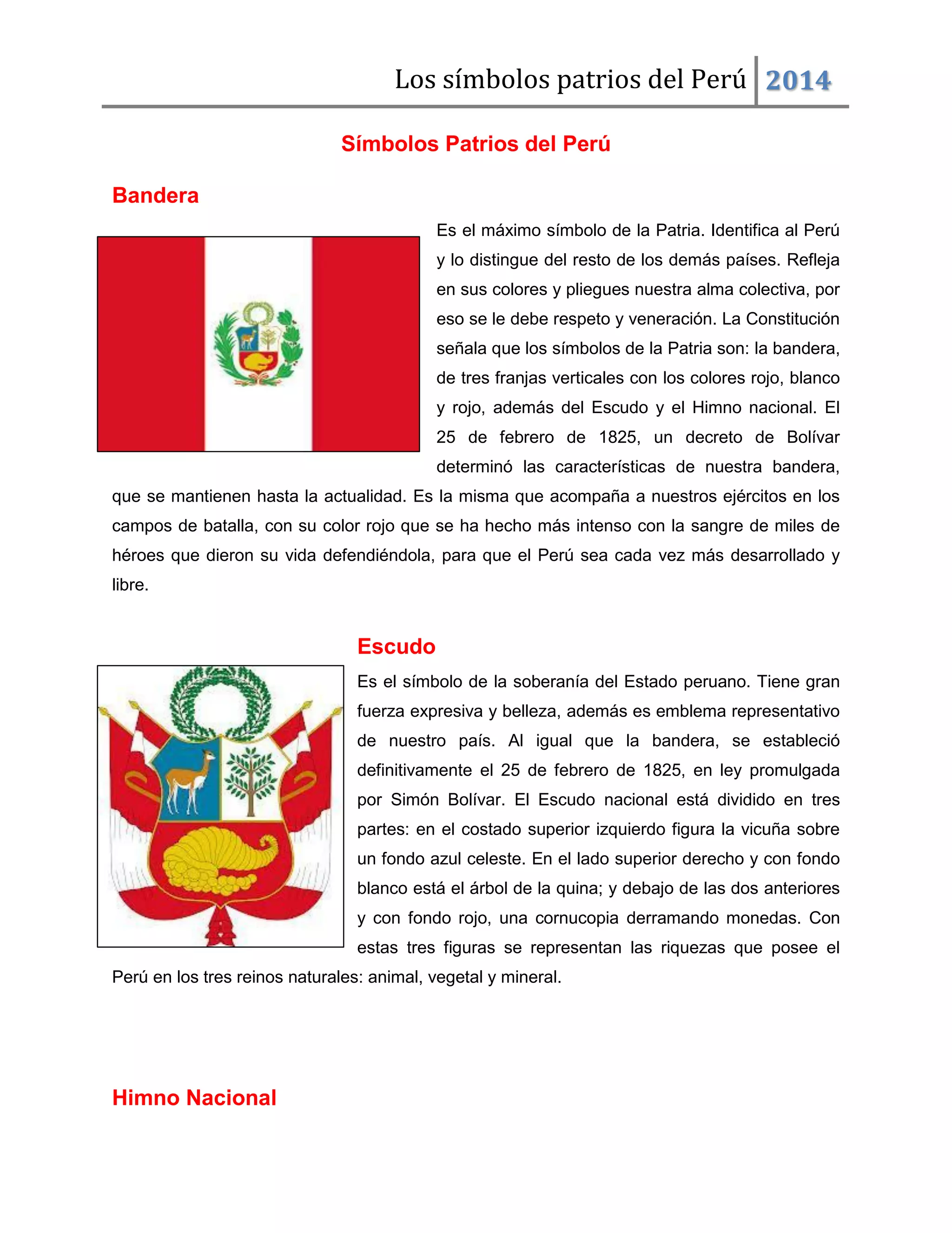 Los símbolos patrios del Perú | PDF