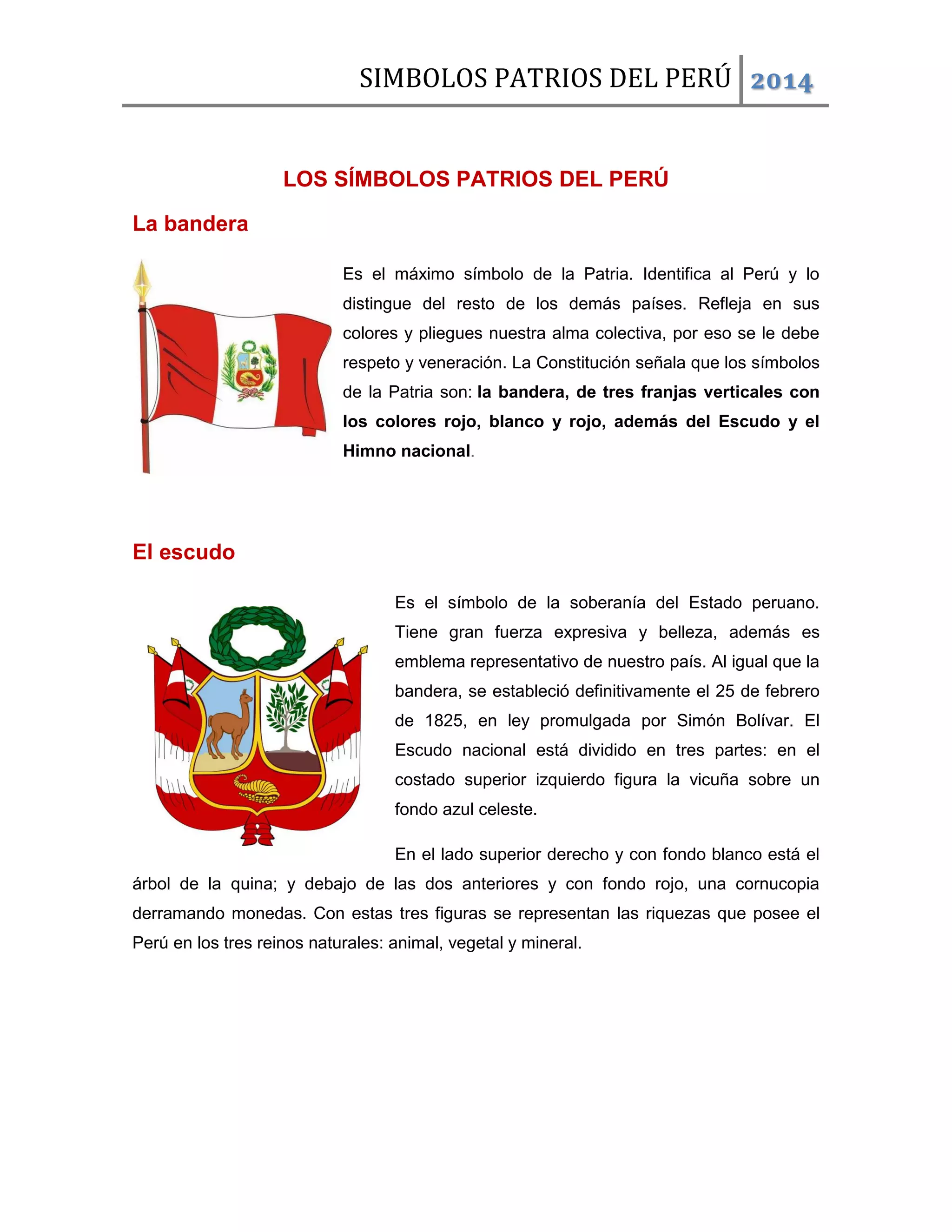 Los símbolos patrios del perú | PDF