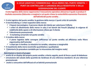 Lo store manager | PDF