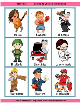 Loteria oficios-y-profesiones-pdf | PDF