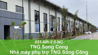 LOTUS green building case study - TNG Song Cong Factory | PDF