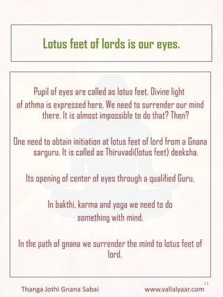Lotus feet Inititation | PDF