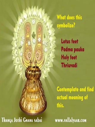 Lotus feet Inititation | PDF