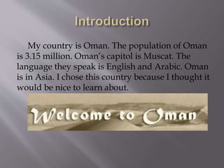 Louay - Oman | PPT
