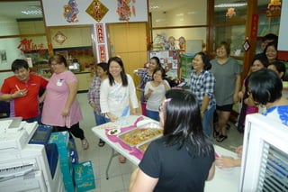 Transtar Lou Hei | PPT