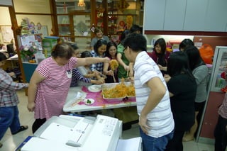 Transtar Lou Hei | PPT