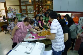 Transtar Lou Hei | PPT