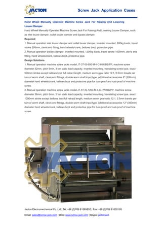 hand wheel manual machine screw jacks for raise and lower Louver Damper ...