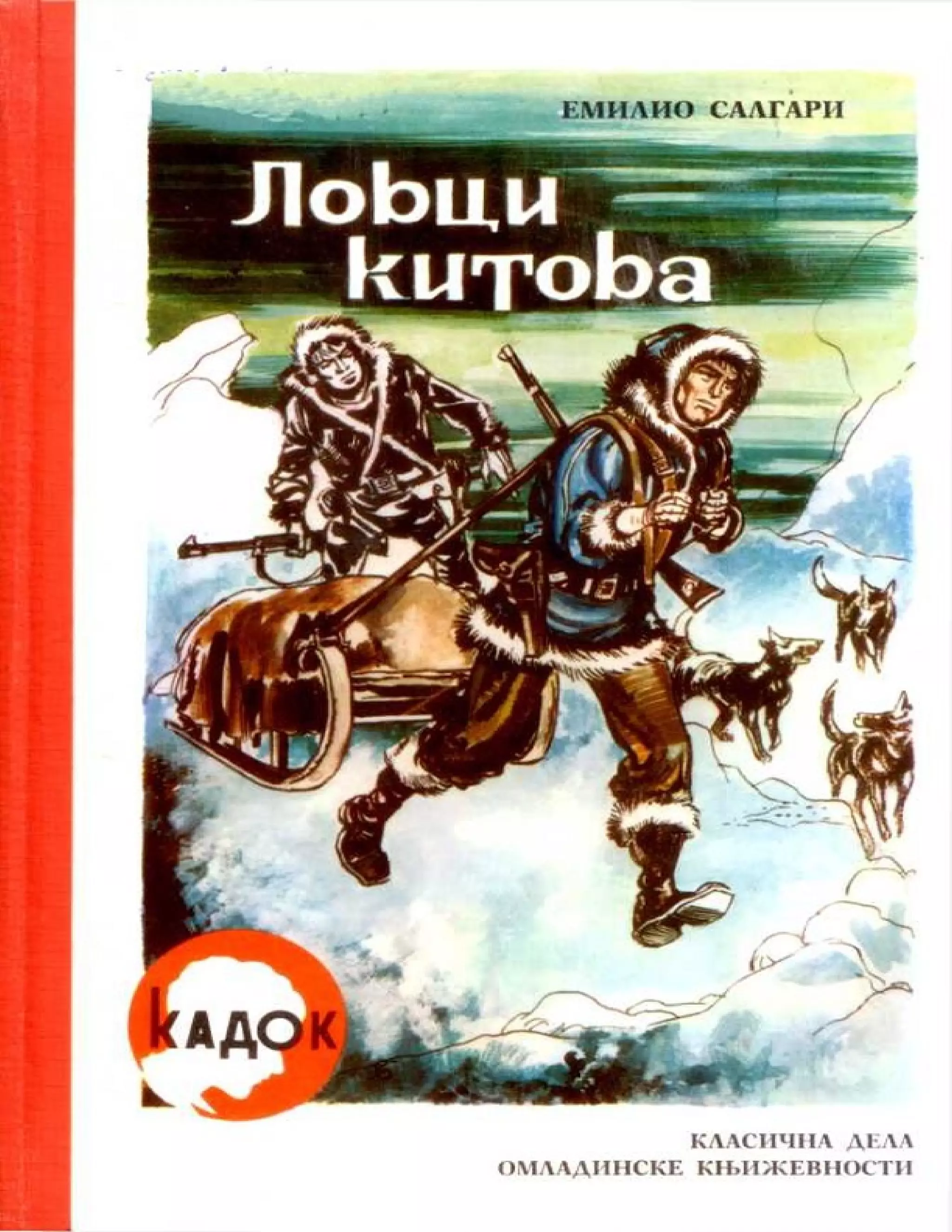 Lovci kitova emilio salgari | PDF
