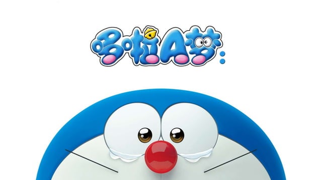 lovely-doraemon-a-dream-ppt-templates.pptx