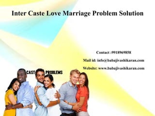 Love marriage problem solution | PPT