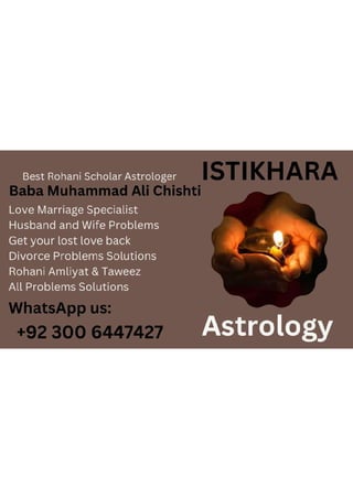 kala jadu ka ilaj | PDF