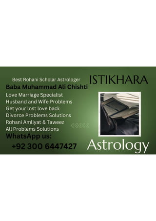 kala jadu ka ilaj | PDF