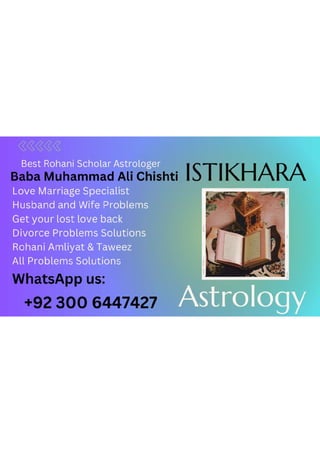 kala jadu ka ilaj | PDF