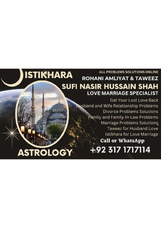 kala jadu ka ilaj | PDF