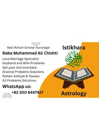 kala jadu ka ilaj | PDF