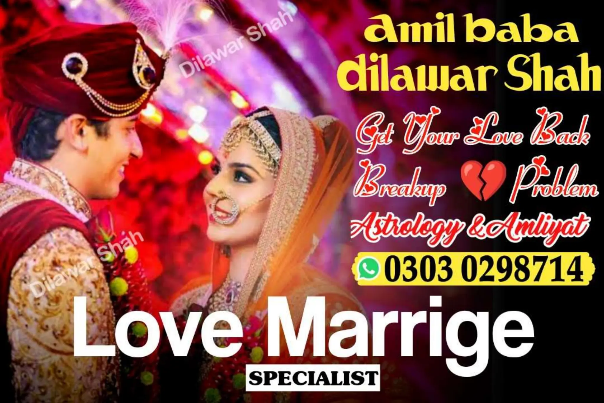 Asli Amil baba in Islamabad Real Black Magic Specialist in Islamabad ...